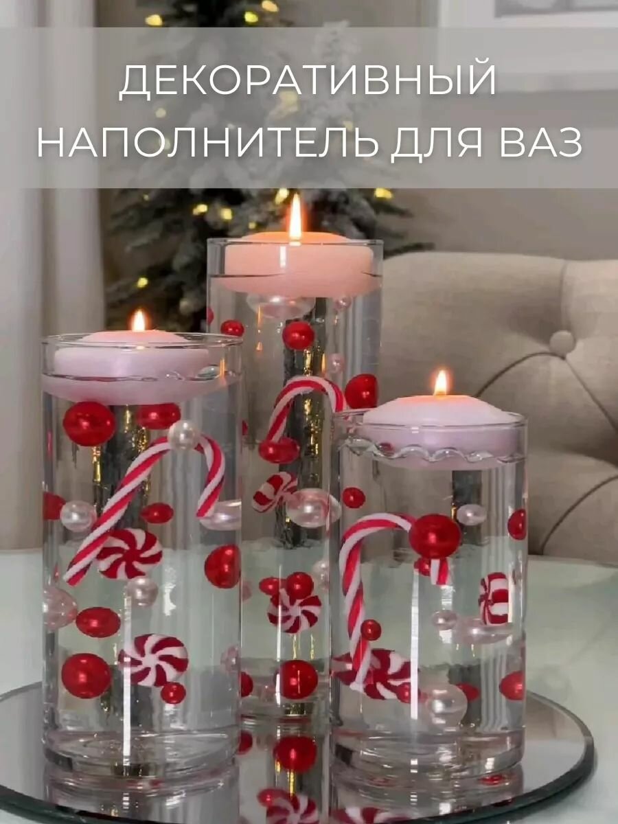 Гидрогелевый новогодний наполнитель орбиз для ваз