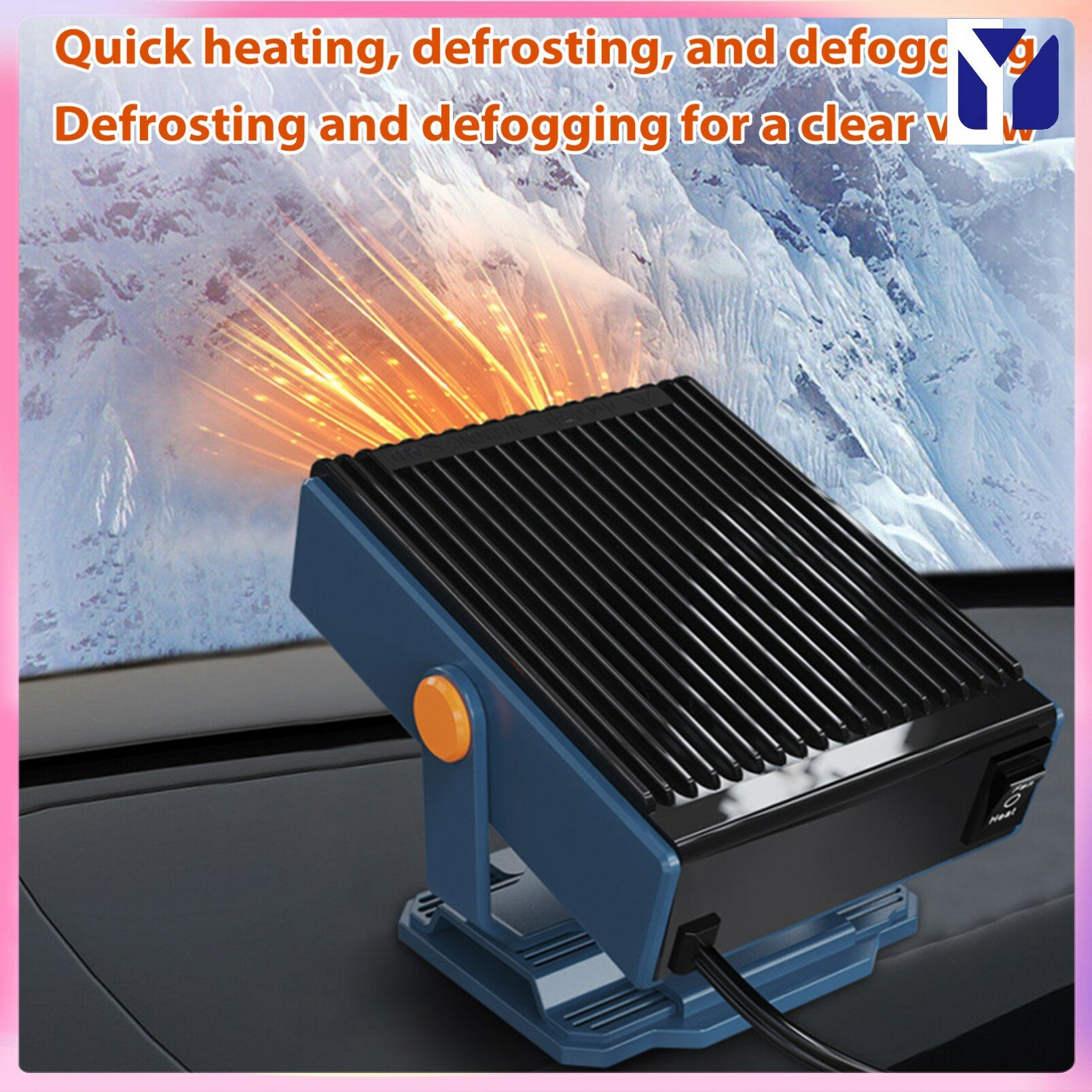 Автомобильный обогреватель и охлаждающее устройство 2 в 1 премиум класса, питающееся от прикуривателя, обладает значительной мощностью в 12 Вольт для зимнего размораживания и комфортного климата