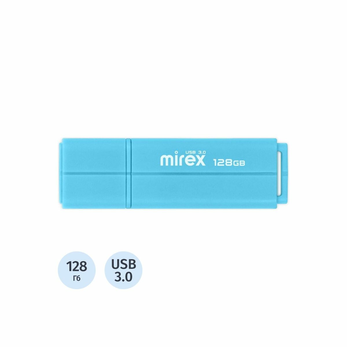 Флеш-память USB Mirex USB 3.0 LINE BLUE 128Gb (13600-FM3LB128) (1835837)