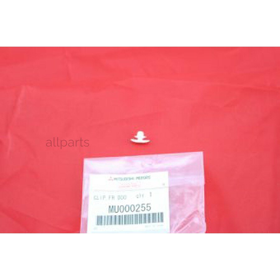 MITSUBISHI MU000255 фиксатор