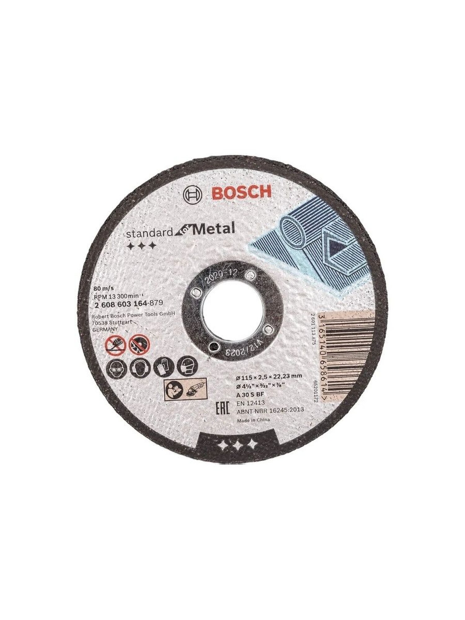Круг отрезной по металлу Standard (115x2.5х22.2 мм) Bosch 25шт