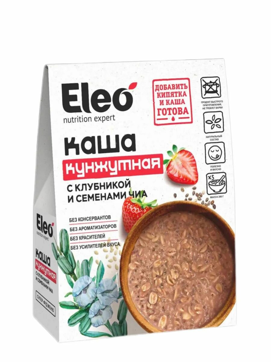 Каша ELEO кунжутная с клубникой и семенами чиа 200г.