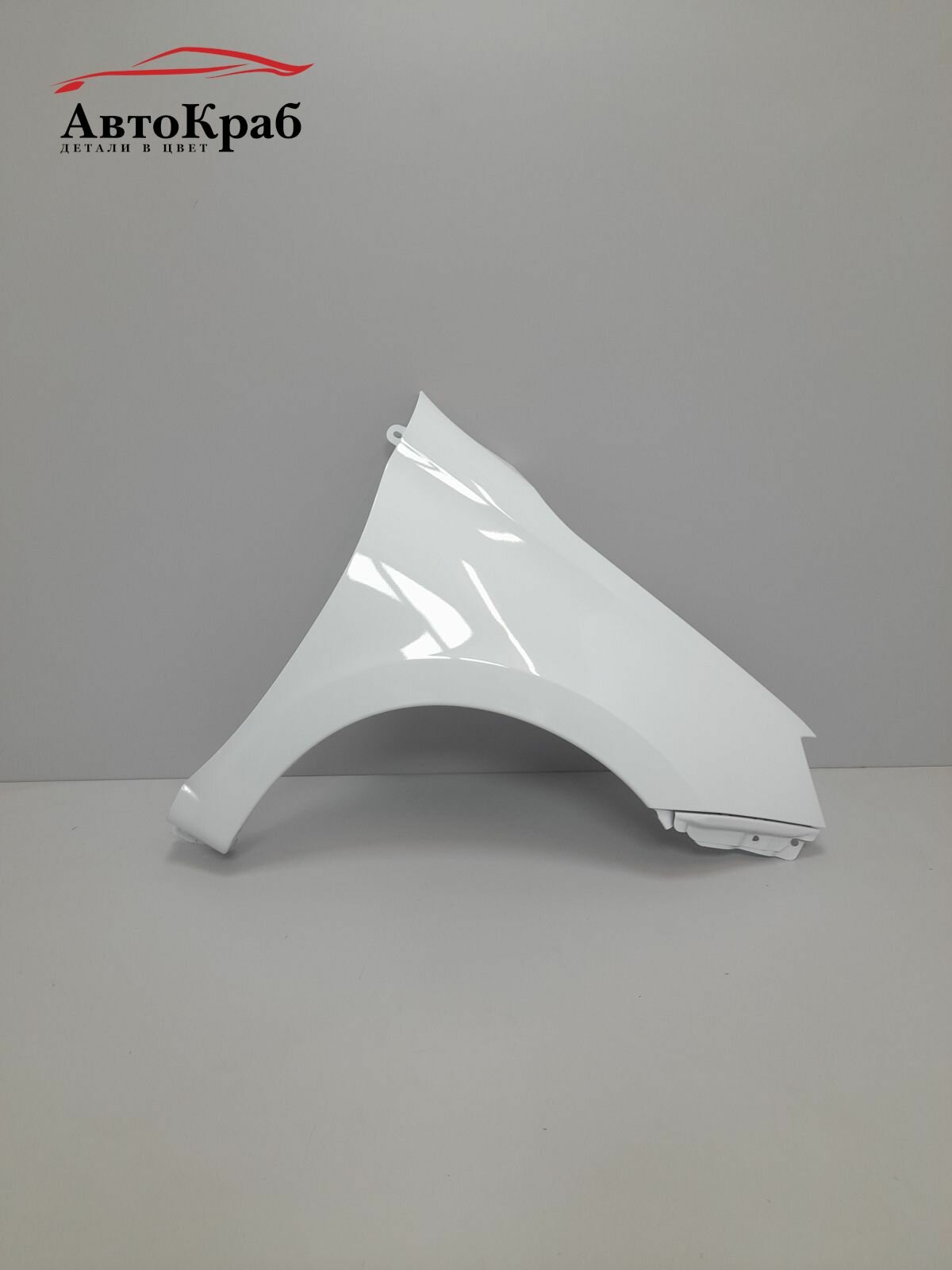 Крыло переднее правое металлическое без повторителя в цвет Lada Гранта FL рестайлинг 2022 - 2025 г. 221 - ледниковый, белый