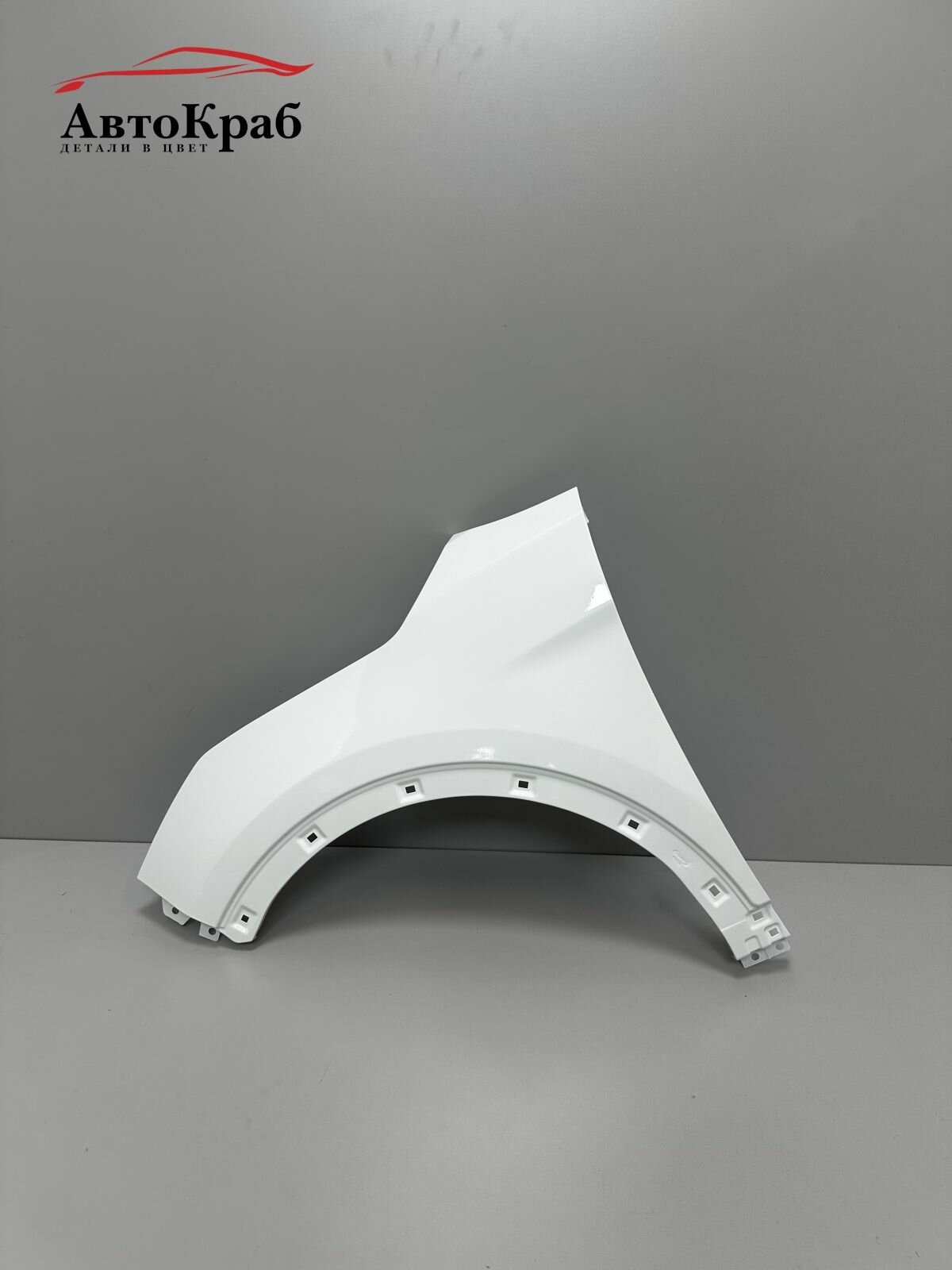 Крыло переднее левое без повторителя в цвет для Хендай 16618202 72834257 pgu - белый