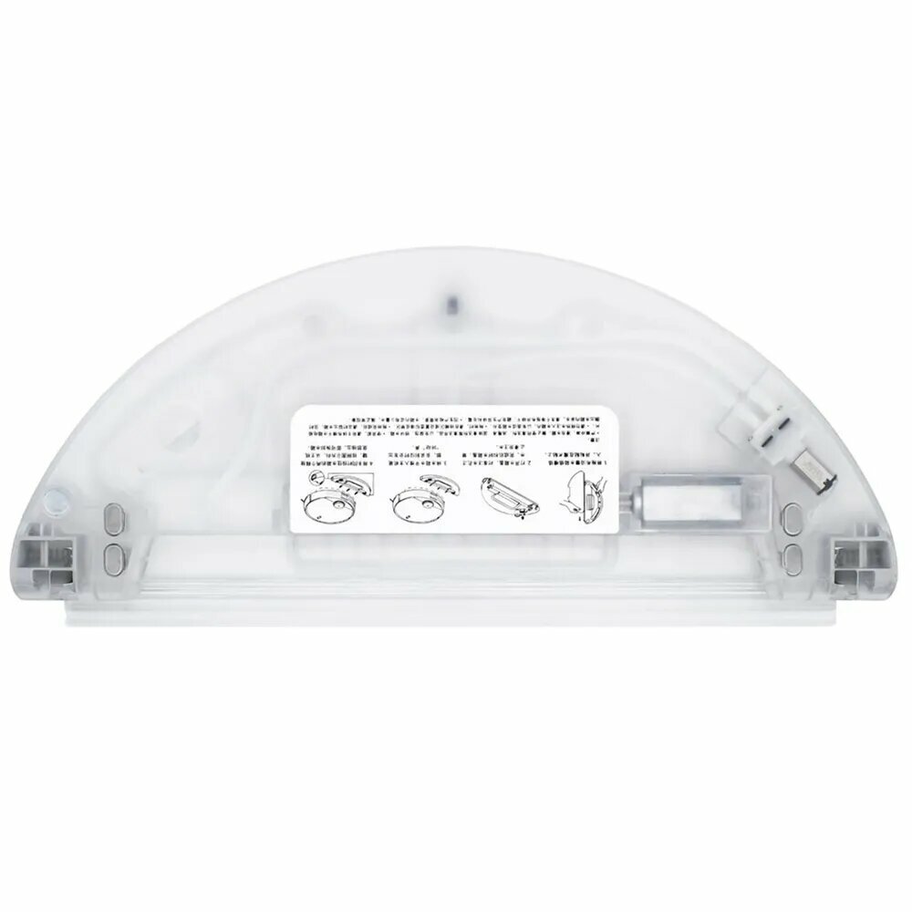 Новый резервуар для воды робота Mi Robot Vacuum Mop 2 Pro MJST1SHW Резервуар Запасные части пылесоса Аксессуары