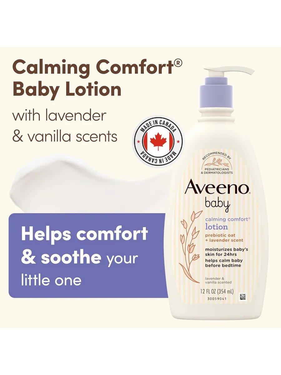 Лосьон для тела Baby Calming Comfort лаванда и ваниль 354мл