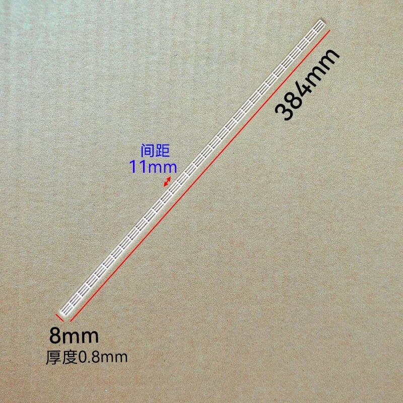 Пластиковый забор 8x384mm для моделей HO/N/Z