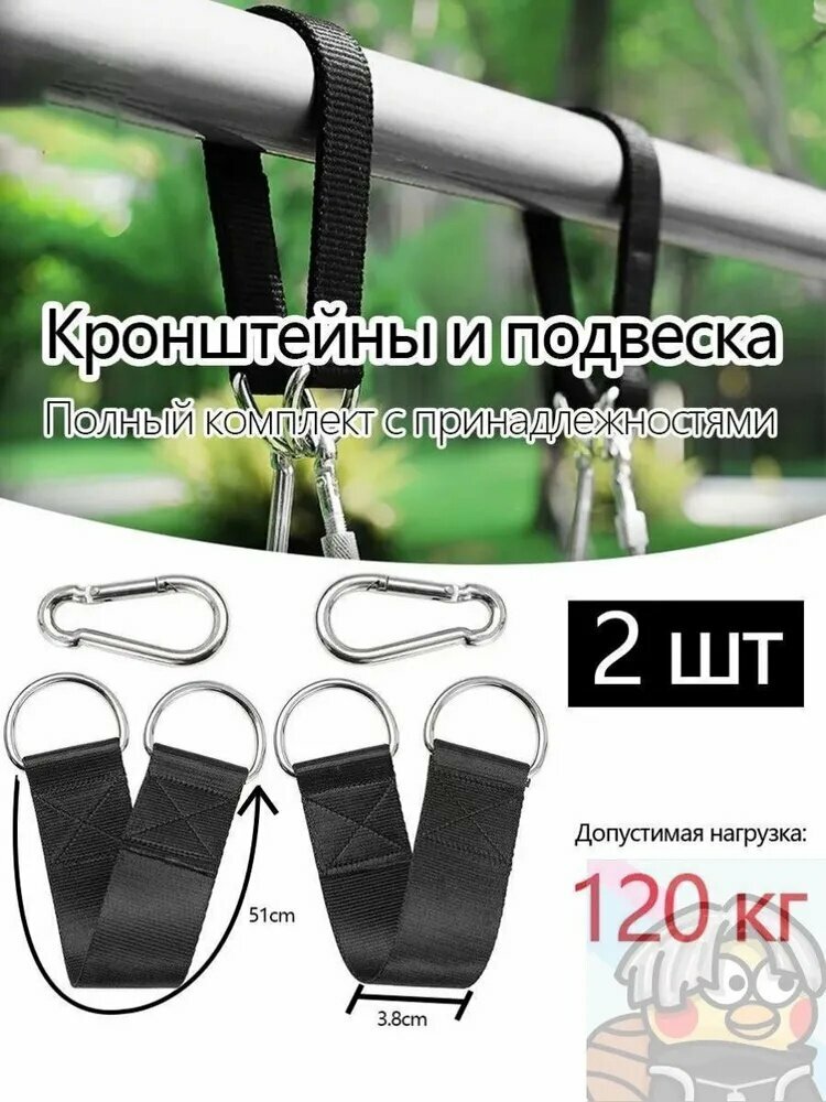 Комплект крепежа строительного66