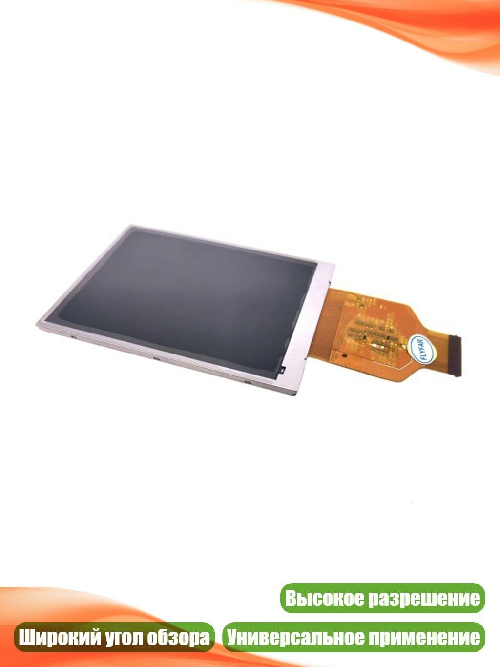 Замена ЖК-экрана для DSLR-камер Nikon D3400/D3500