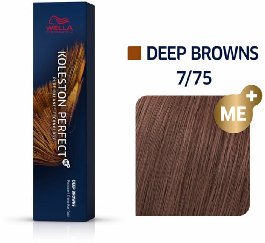 Wella Professionals Краска для волос Koleston Perfect ME+ 7/75 Светлый палисандр