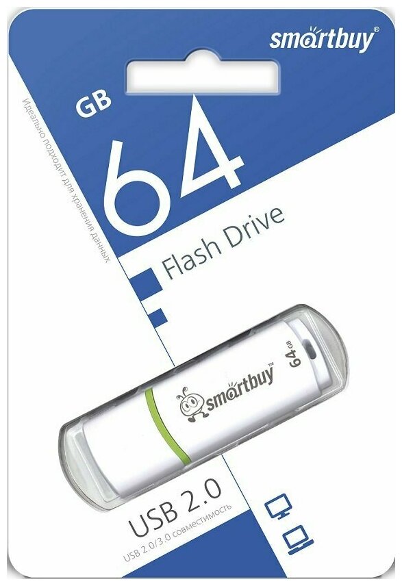 Флешка 64Gb SmartBuy Crown series White