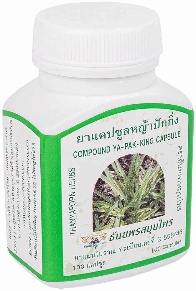 Thanyaporn Herbs Капсулы тайские для лимфосистемы Йа-Пак-Кинг, 100 шт