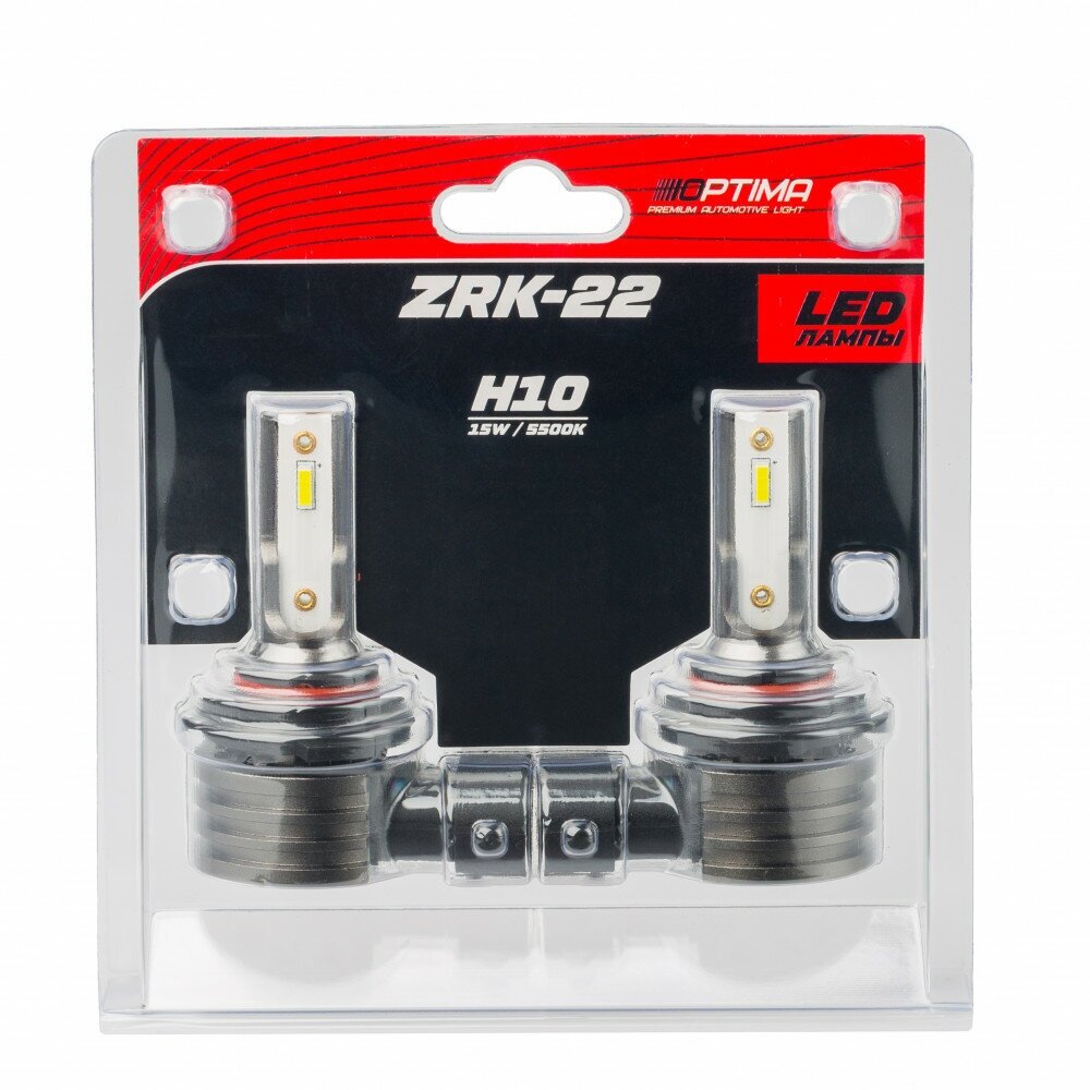 Светодиодные лампы Optima Led ZRK-22 H10 5500K 12V (2 лампы)