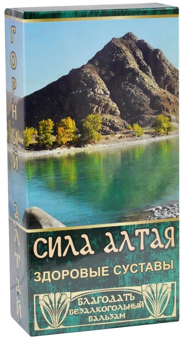 Бальзам безалкогольный "Сила Алтая" Здоровые суставы