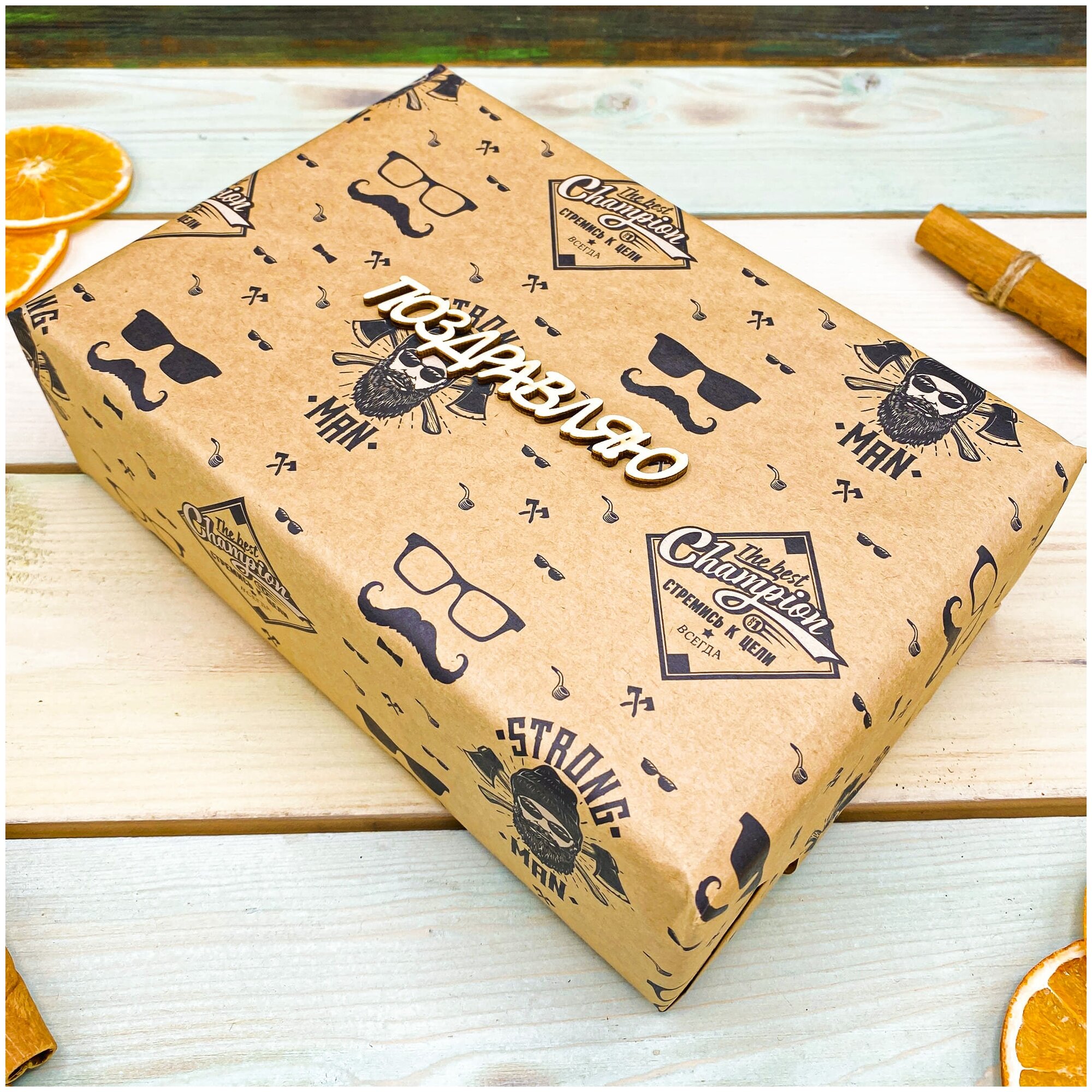 Подарочный набор на любой праздник Чемпиону: 2 вида чая и сладости от Полезный чай / HEALTHY TEA