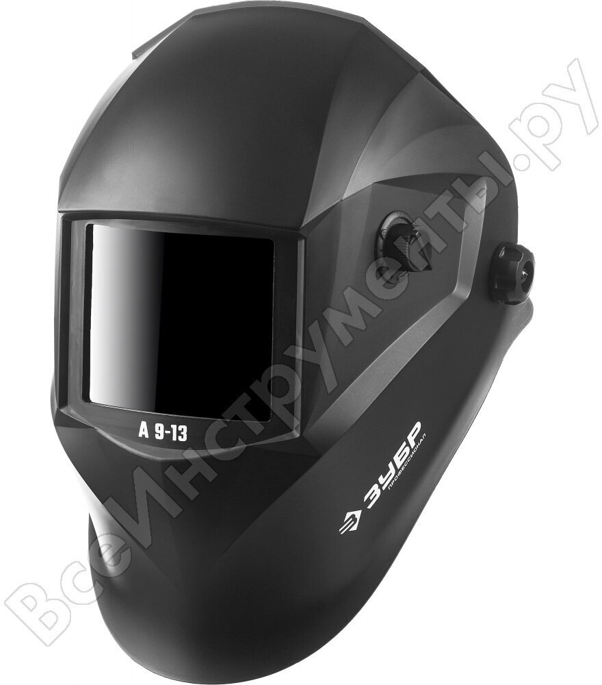 Маска сварщика с автоматическим светофильтром ЗУБР А, затемнение-13, для защиты лица и глаз сварщика от яркого светового