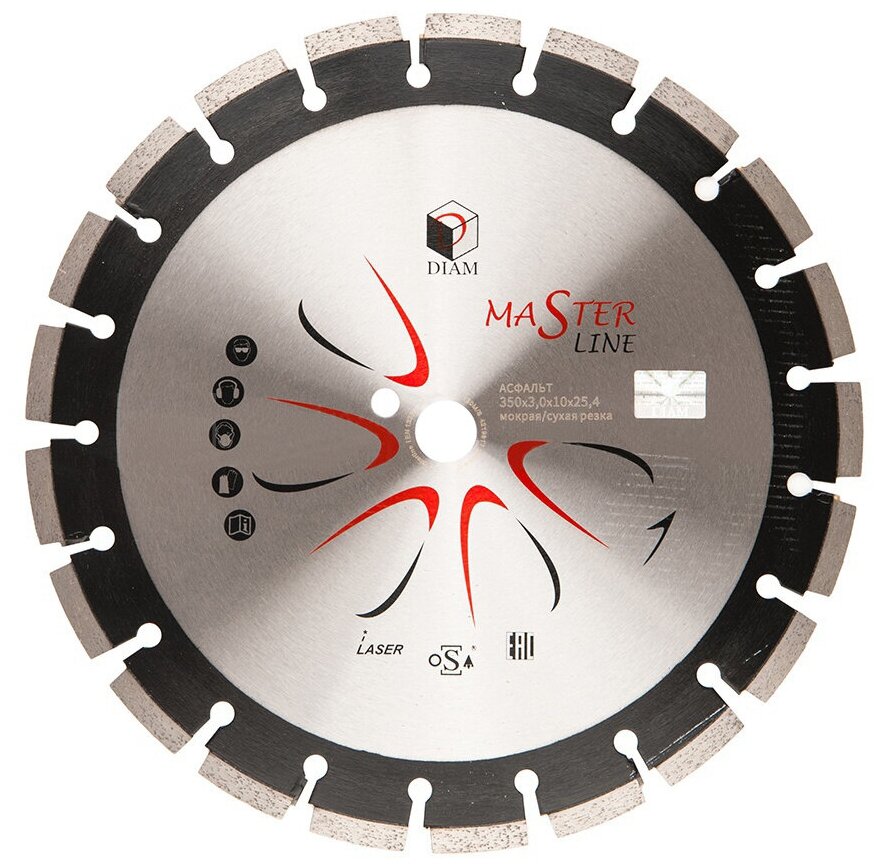 Алмазный сегментный круг 1A1RSS по асфальту Master Line 350x3,0x10/25,4мм Diam 000489