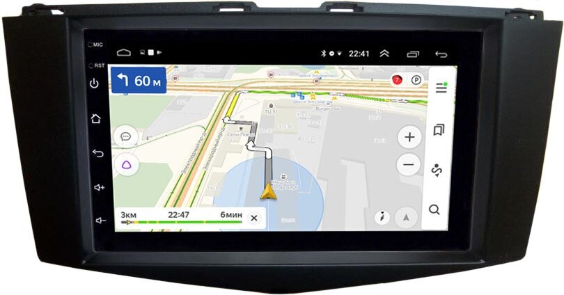 Магнитола в штатное место 2 din Mercedes C-klasse (W204) 2006-2011 OEM на Android 10 (CarPlay, AHD, 1/32) (RK7-RP-11-359-357)