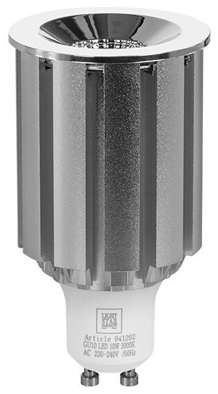 Светодиодные лампы Lightstar 941294 лампа энергосберегающая LED 220V HP16 GU10 10W=100W 610LM 45G COB 4000K 20000H