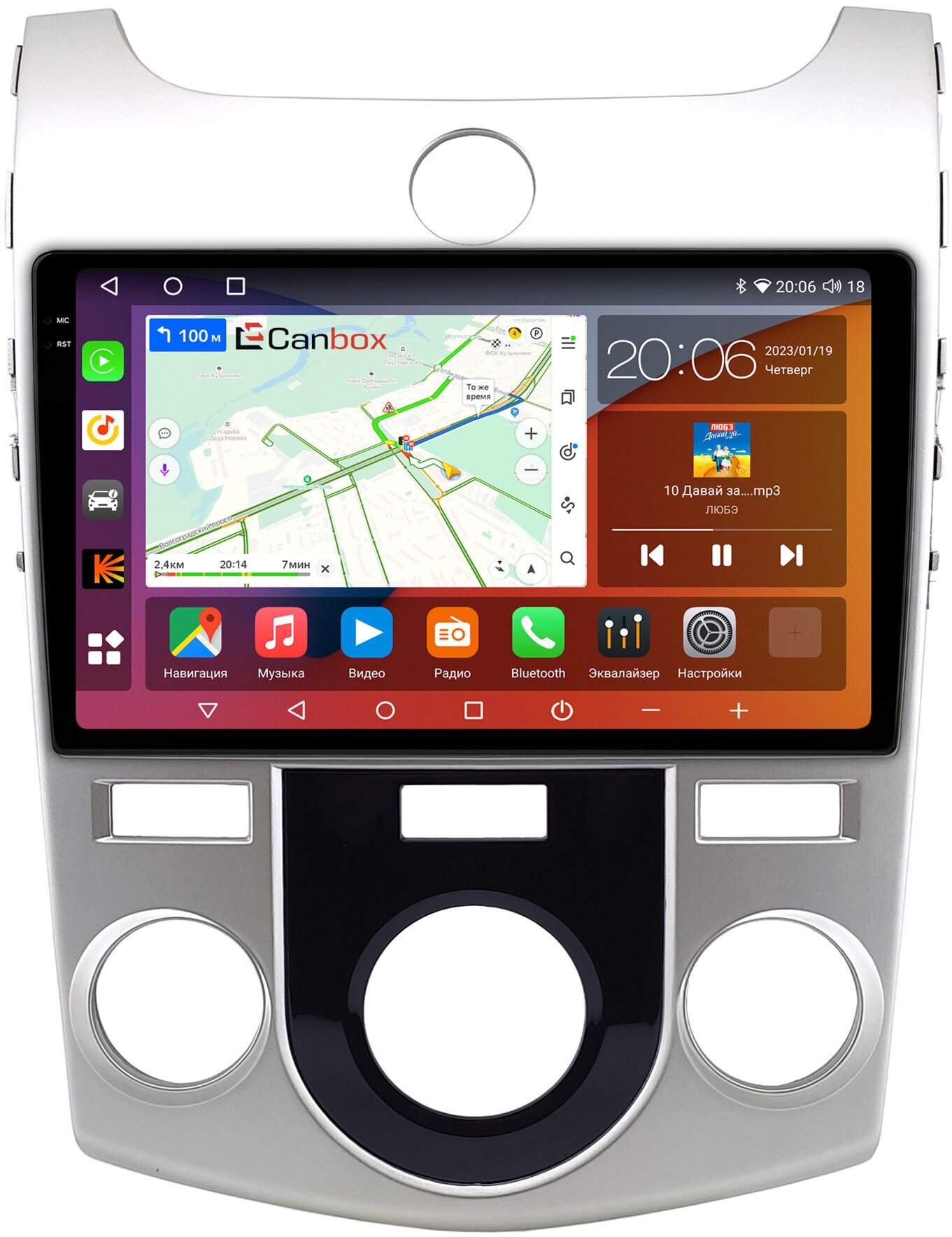 Штатная магнитола Canbox H-Line 2K 4182-9-147 Kia Cerato 2 седан, Forte 2008-2013 (авто без климат-контроля) Android 10 (4G-SIM, 4/64, DSP, QLed)