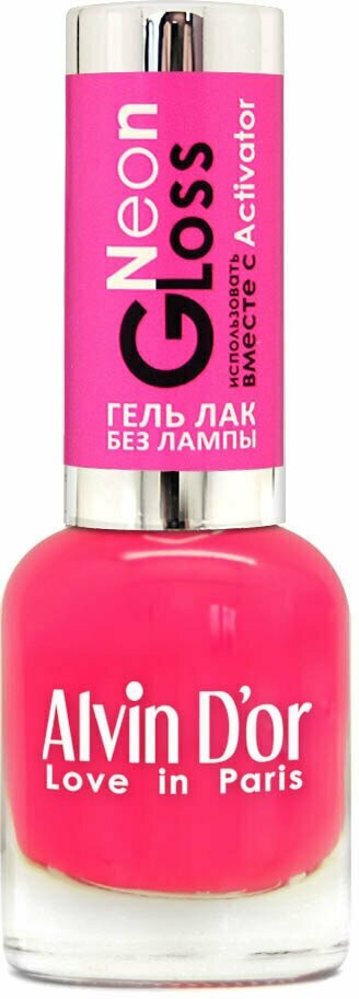 Alvin D'or, Лак для ногтей Гель Neon Gloss тон-4411