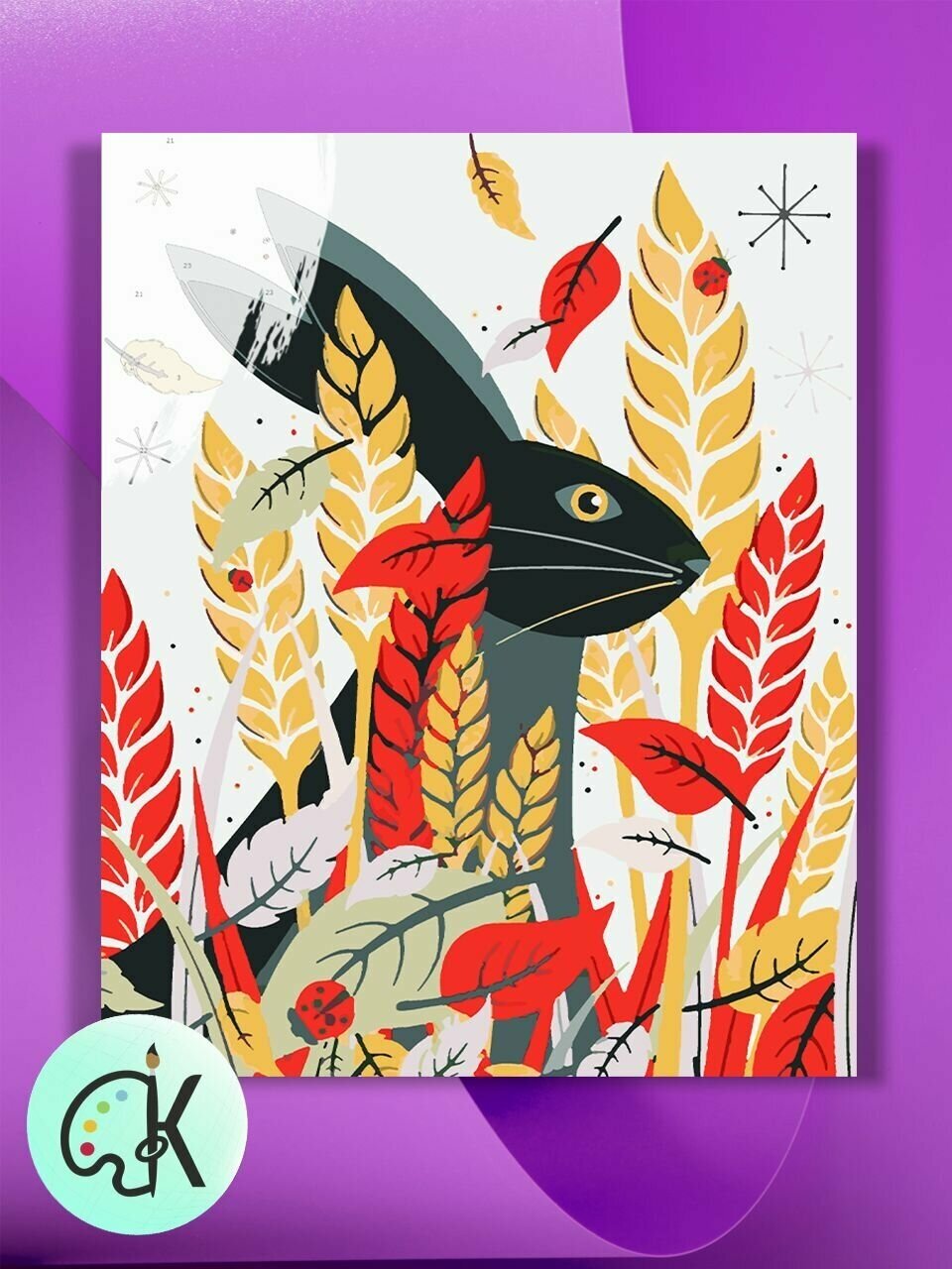 Картина по номерам на холсте Заяц Арт, 40 х 60 см