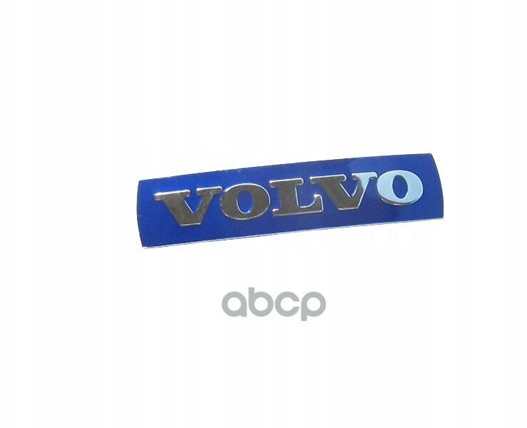 Эмблема [ORG] VOLVO арт. 31467395