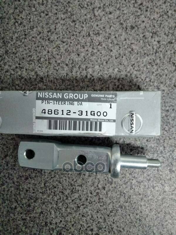 Палец амортизатора рулевого NISSAN арт. 4861231G00
