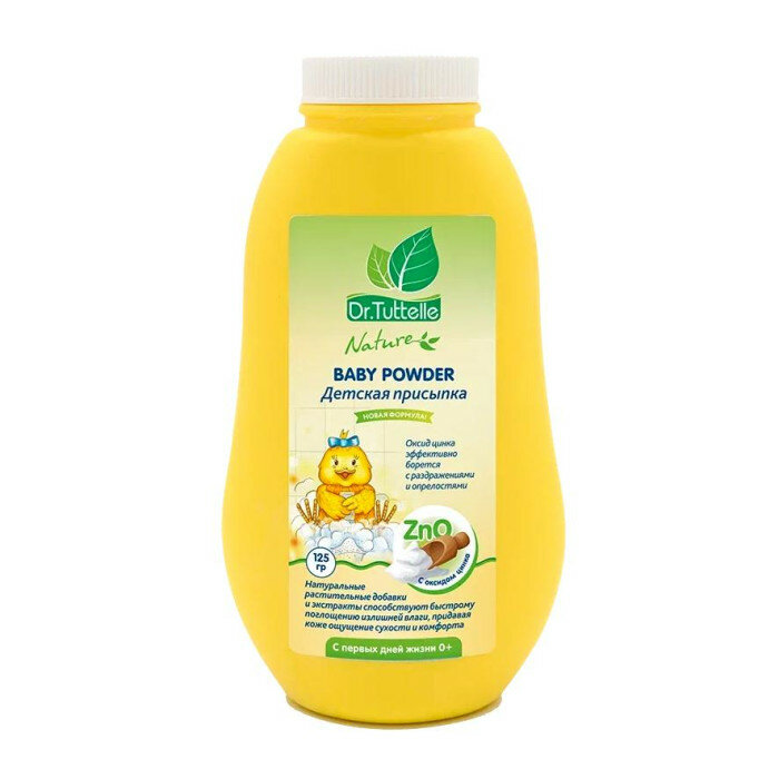 Присыпка детская Dr.Tuttelle DT063 с цинком 125 гр.