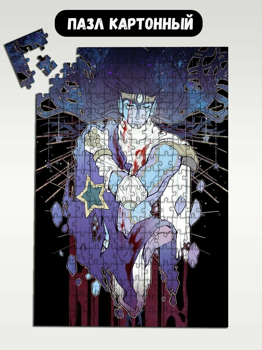 Пазл картонный А3: модель Аниме JOJO - 72