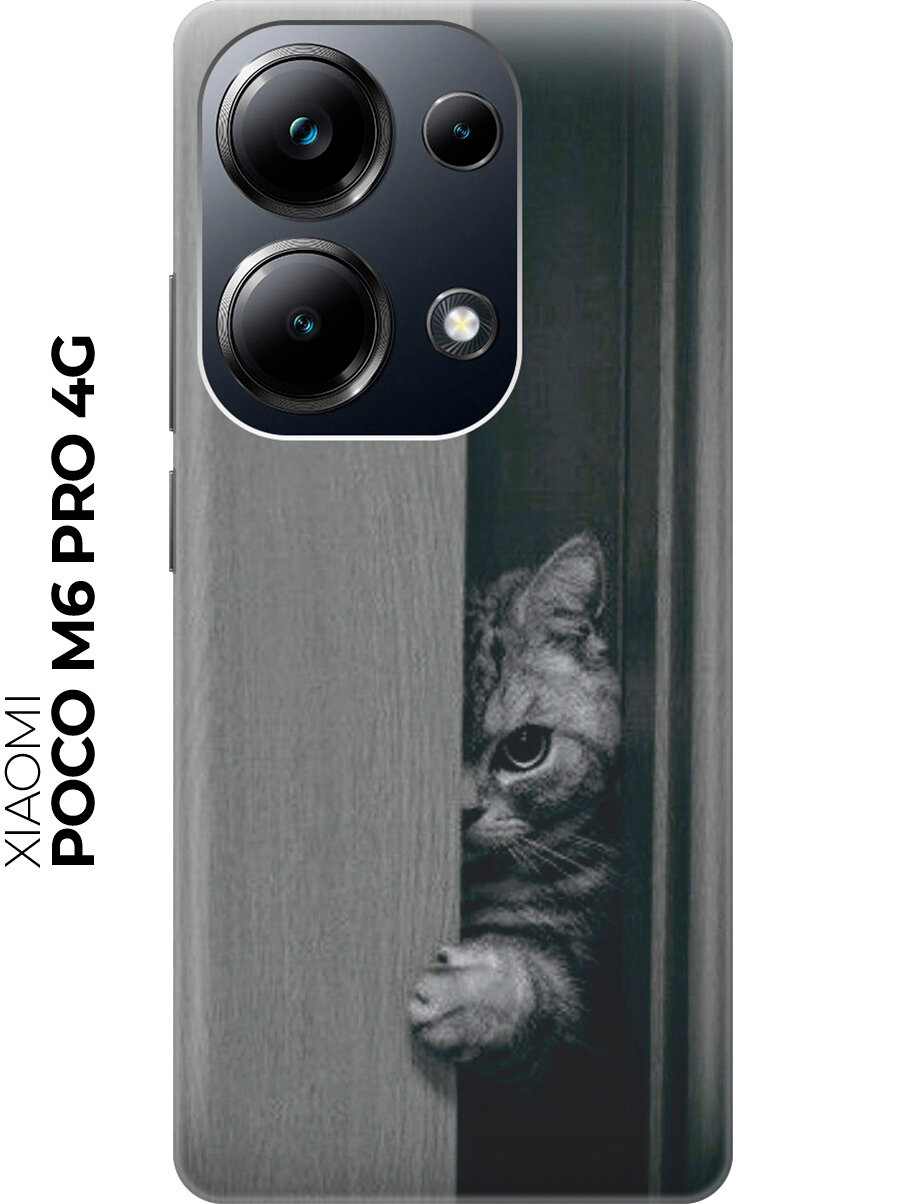 Силиконовый чехол на Xiaomi Redmi Note 13 Pro 4G / Poco M6 Pro 4G / Сяоми Редми Ноут 13 Про 4г / Поко М6 Про 4г с рисунком "Подглядывающий котик"