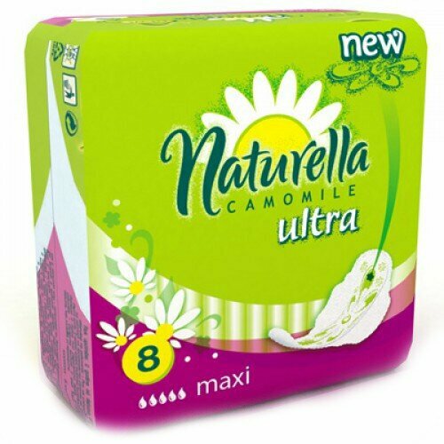 Набор из 3 штук Прокладки гигиенические Naturella Ultra Maxi Ромашка (8шт)