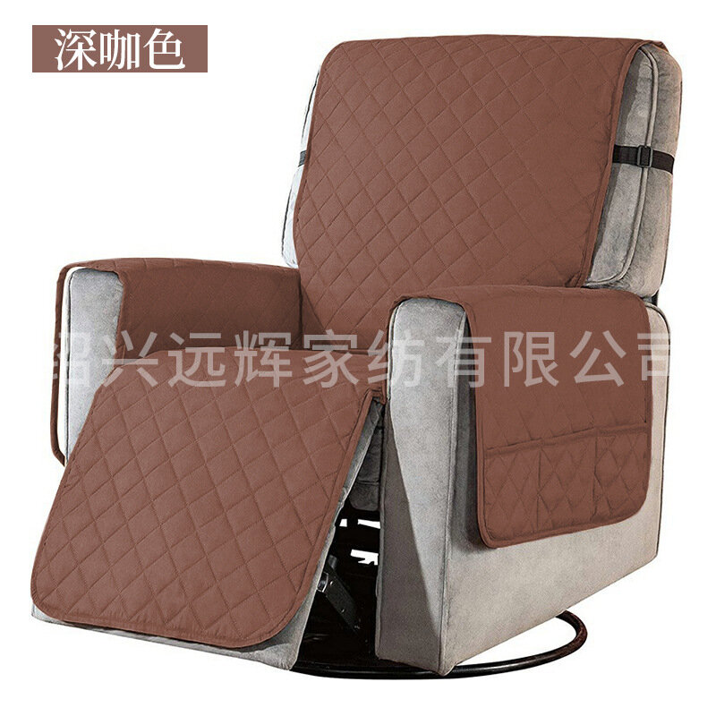 Чехол для кресла-реклайнера, коврик для домашних животных, цельный вязаный чехол, универсальный для всех сезонов, функциональный чехол для одноместного дивана.