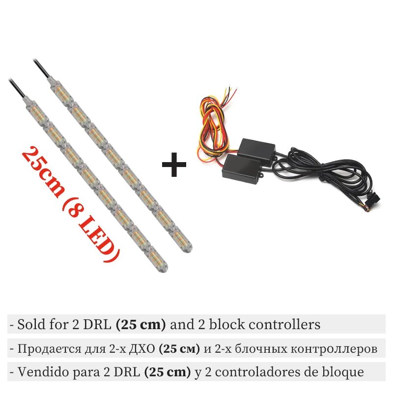 2 шт. гибкая светодиодная лента DRL дневные ходовые огни водонепроницаемые последовательные фары с переключением потока бегуны угловой указатель поворота