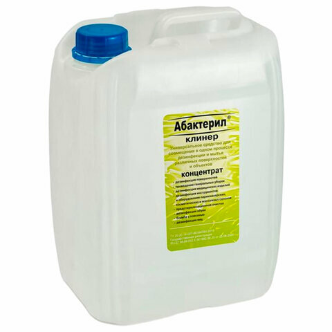 Средство дезинфицирующее 5 л, абактерил-клинер, с моющим эффектом, концентрат
