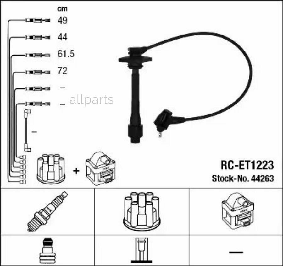 NGK-NTK 44263 44263 к-кт проводов!\ Toyota Avensis/Carina/Corolla 1.6-1.8i 92-00