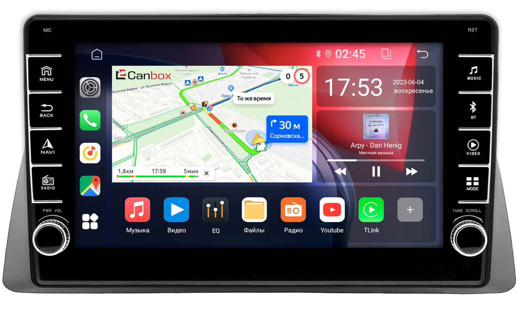 Штатная магнитола Lifan Cebrium (720) 2014-2018 Canbox BGTR9-0015 4/64 Android 10 (IPS, DSP, CarPlay)