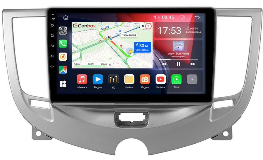 Штатная магнитола Chery M11 (А3) 2010-2015 Canbox GT9-3190 2/32 Android 10 (IPS, DSP, CarPlay)
