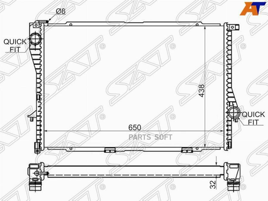 Радиатор BMW 5-Series 95-04 / 7-Series 94-01 SAT BW0007-96 | цена за 1 шт