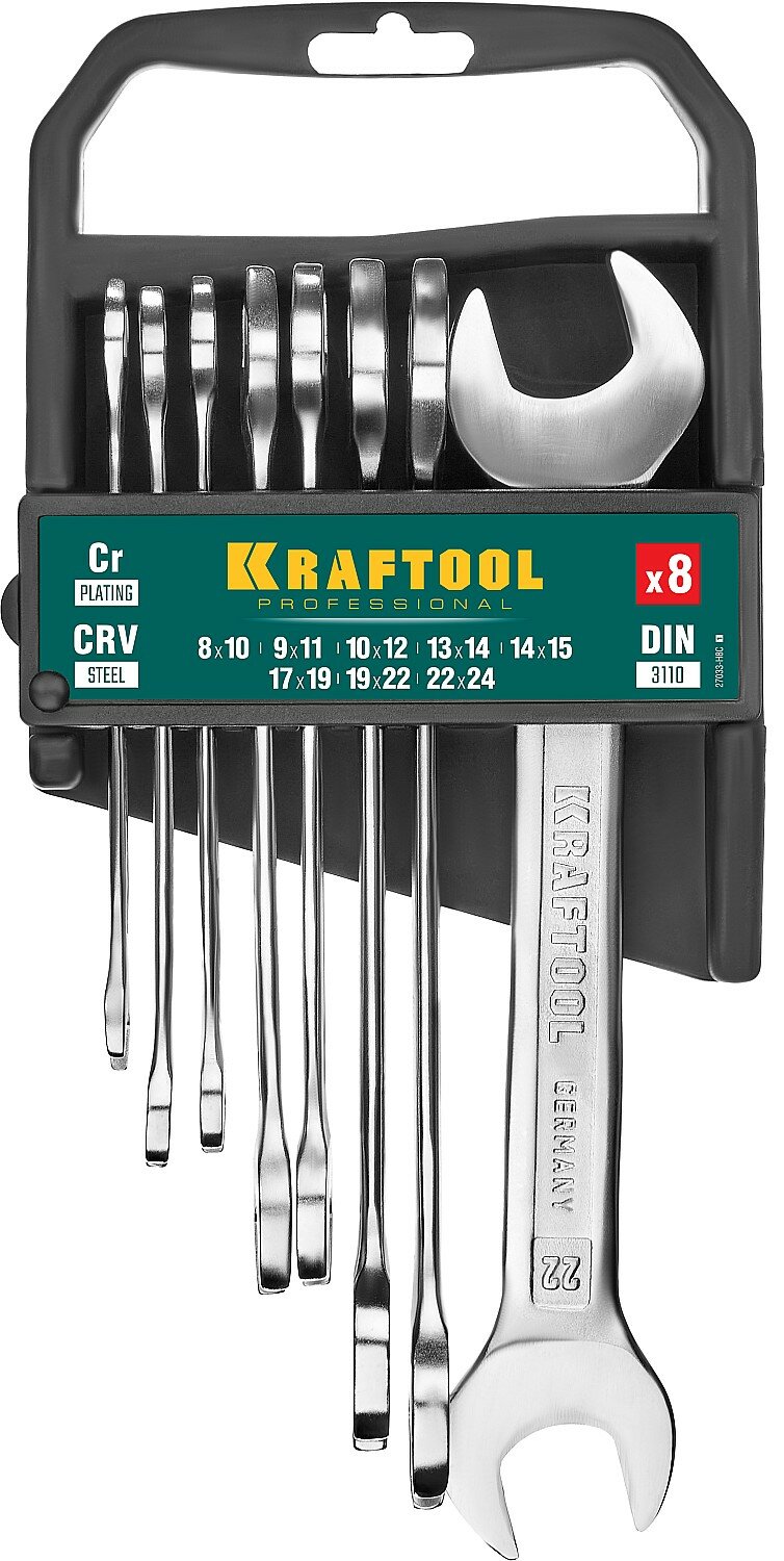 Набор рожковых ключей KRAFTOOL 8шт, 8-24мм 27033-H8C_z01