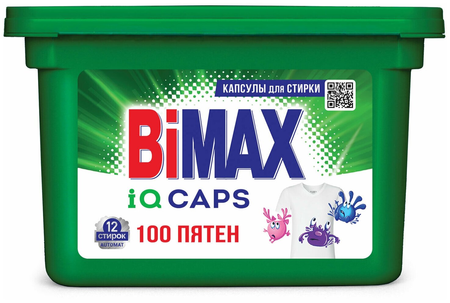 Капсулы для стирки белья 12 шт. BIMAX "100 пятен"