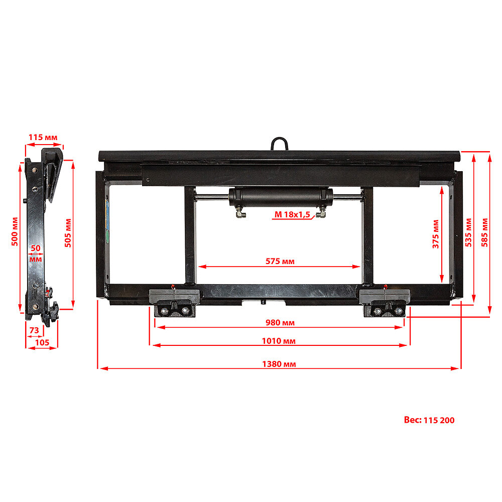 Каретка бокового смещения (сайдшифт) 3Ах1380мм 4,5т (Heli)