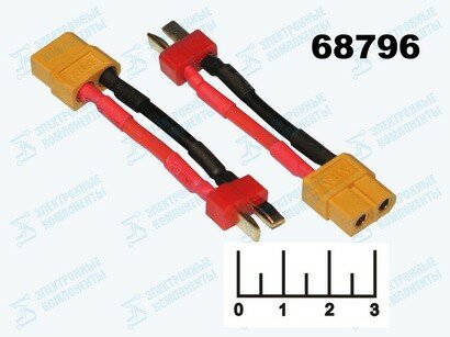 Переходник питания 2pin XT-60 гнездо/2pin Т-образный штекер 4см