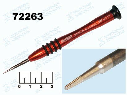 Отвертка 0.8*25мм пятигранная * JM-8118 (iPhone)