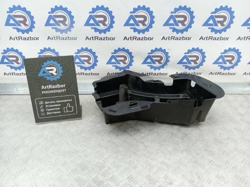 Б/У Органайзер Volkswagen Tiguan 1 NF / Фольксваген Тигуан 1 NF 2.0 CAWA 170 Л.С 2010