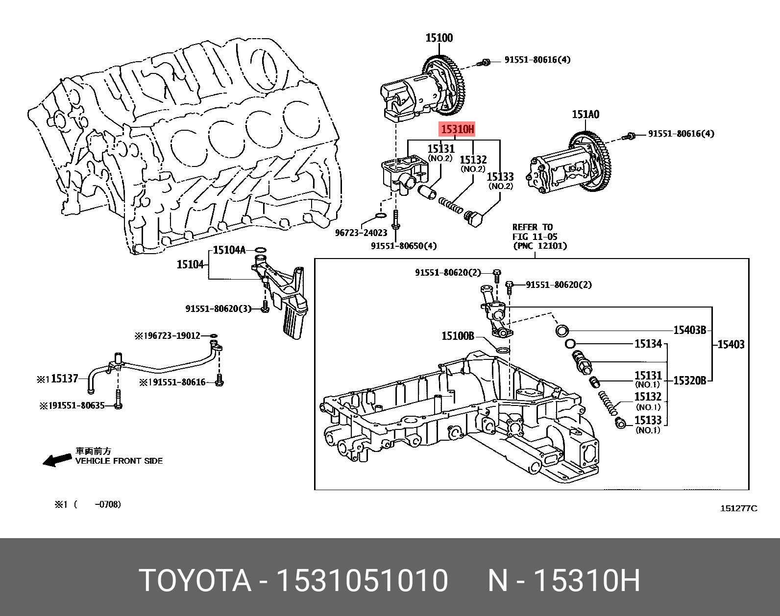 Датчик давления масла Toyota 15310-51010