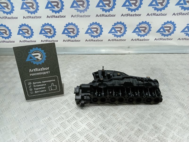 Б/У Коллектор впускной Hyundai Ix 35 LM / Хендай Икс 35 LM 2.0 D4HA 184 Л.С. дизель 2010