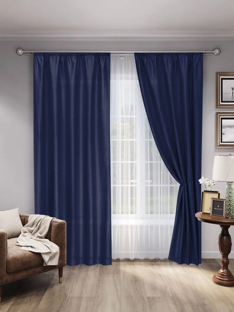 Плотные шторы рогожка димаут 200х250, комплект 2 штУки