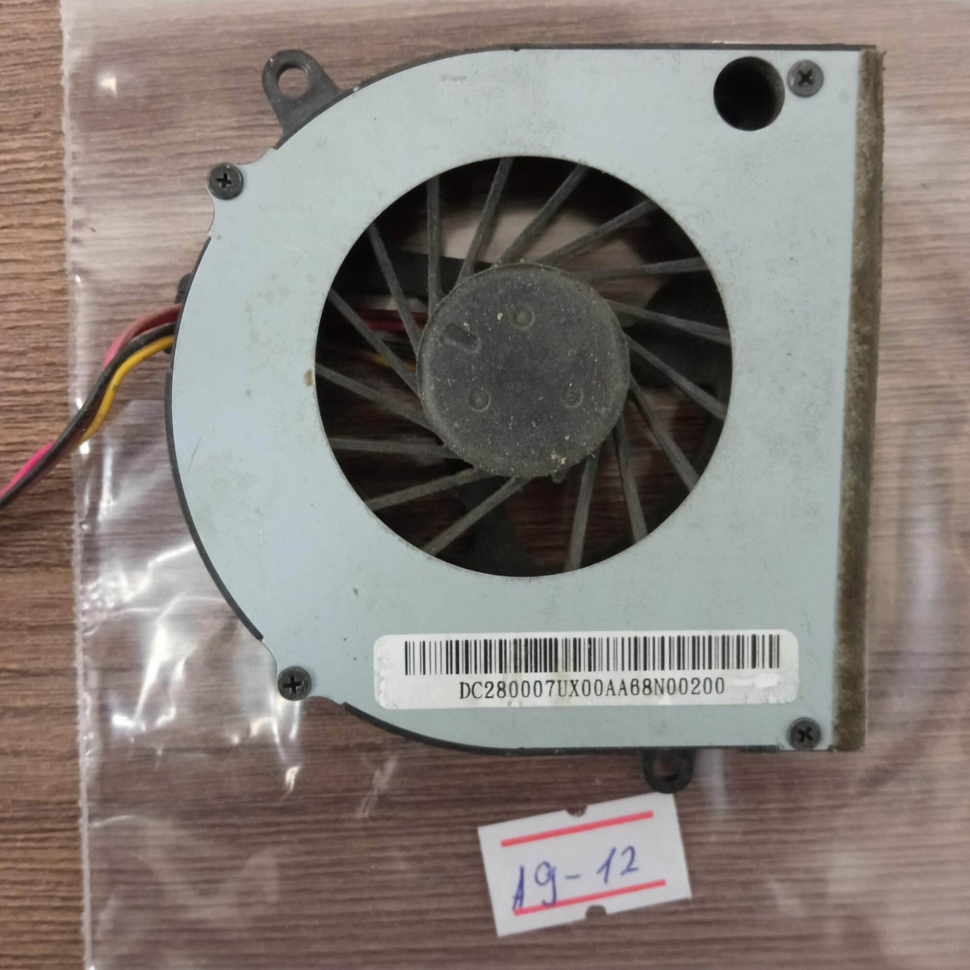 Вентилятор (кулер) Lenovo DC280007UX00 nfb65b05h