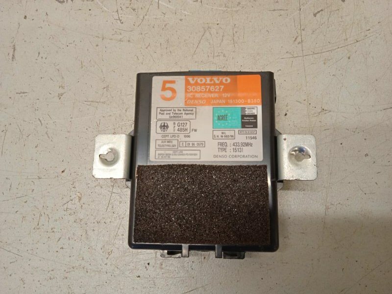 Б/У комфорта, Вольво В40, Volvo S40 2001-2004, Volvo V40 2001-2004 Блок электронный Volvo V40 1995-2004 83497 VOLVO арт. 3...